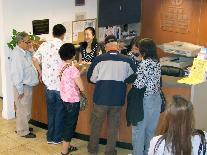 角聲社區中心 Herald Community Center