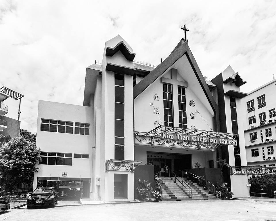 新加坡基督教金殿堂 Kim Tian Christian Church