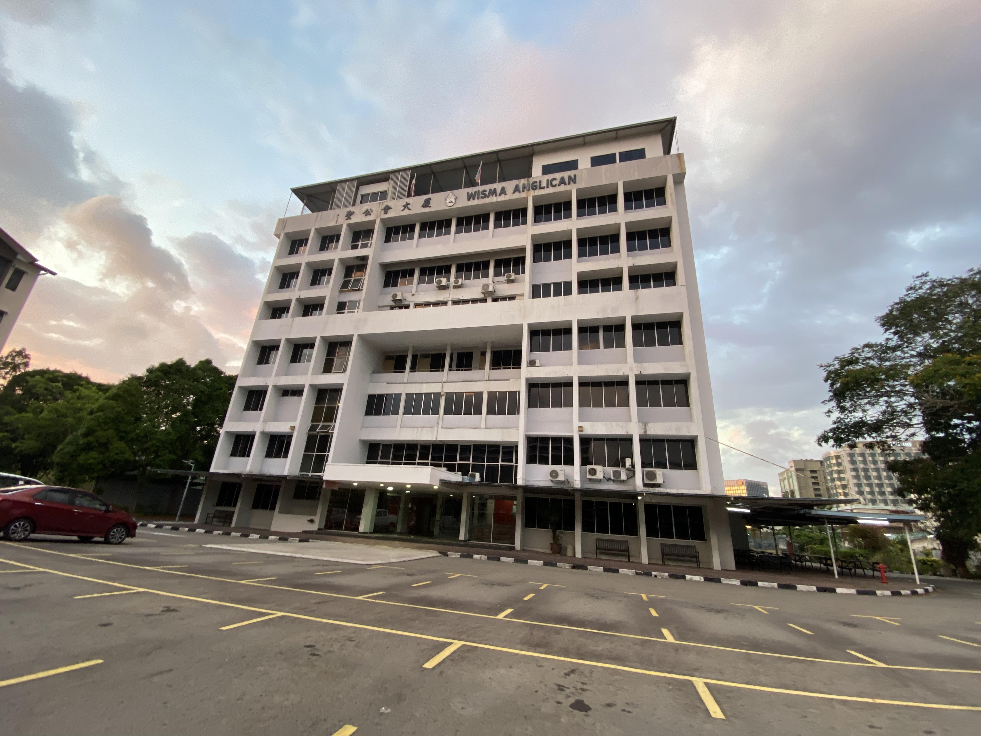 聖公會沙巴教區培訓學院 Anglican Training Institute