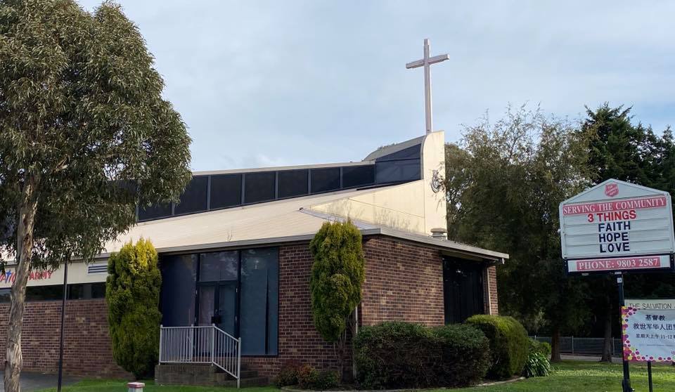 救世軍惠華堂 The Salvation Army Waverley Temple Corp